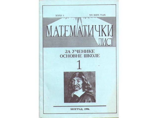 Matematički list  god. XXXI  br. 1  1996.