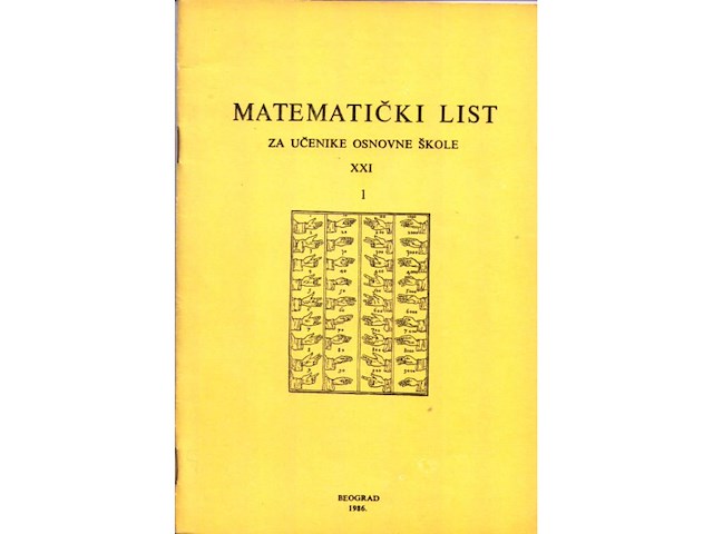 Matematički list  god. XXI  br. 1  1986.