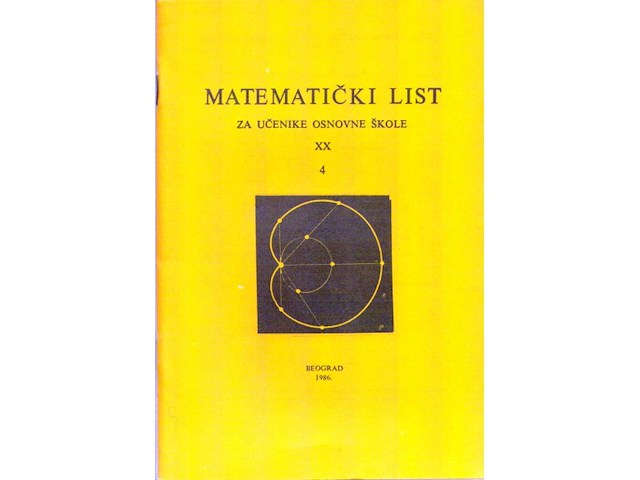 Matematički list  god. XX  br. 4  1986.