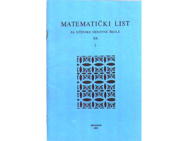 Matematički list  god. XX  br. 1  1985.