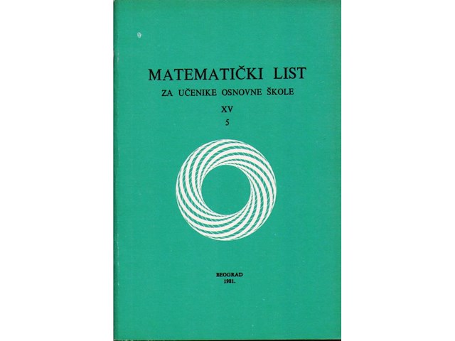 Matematički list god. XV br. 5   1981.