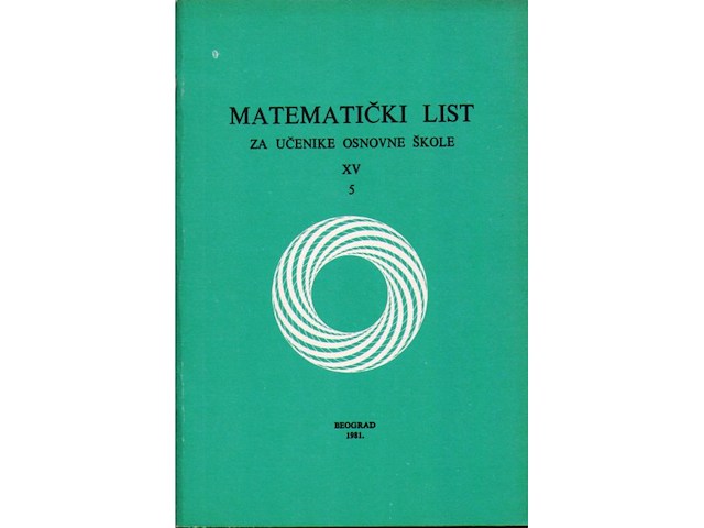 Matematički list god. XV br. 5   1981.