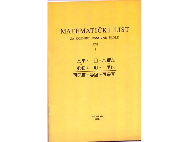 Matematički list god. XVI br. 3   1981.