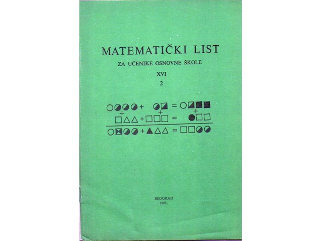Matematički list god. XVI  br. 2  1981.