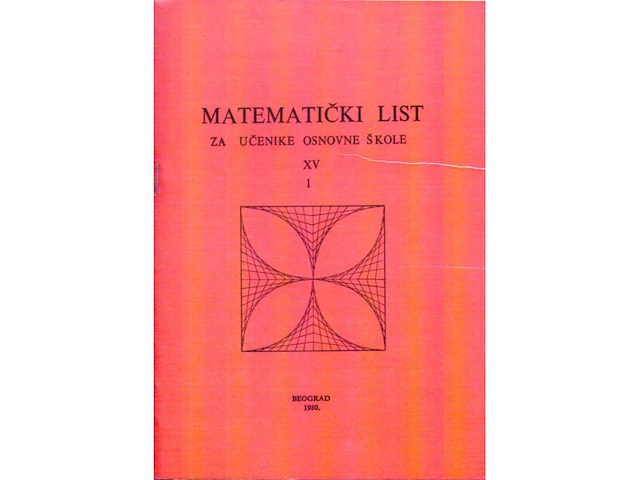 Matematički list god. XV  br. 1  1980.