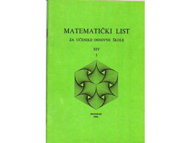 Matematički list god. XIV  br. 5  1980.