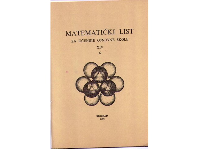 Matematički list god. XIV  br. 6  1980.