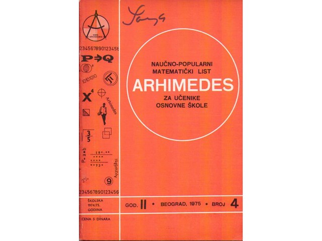Arhimedes broj 4-1975