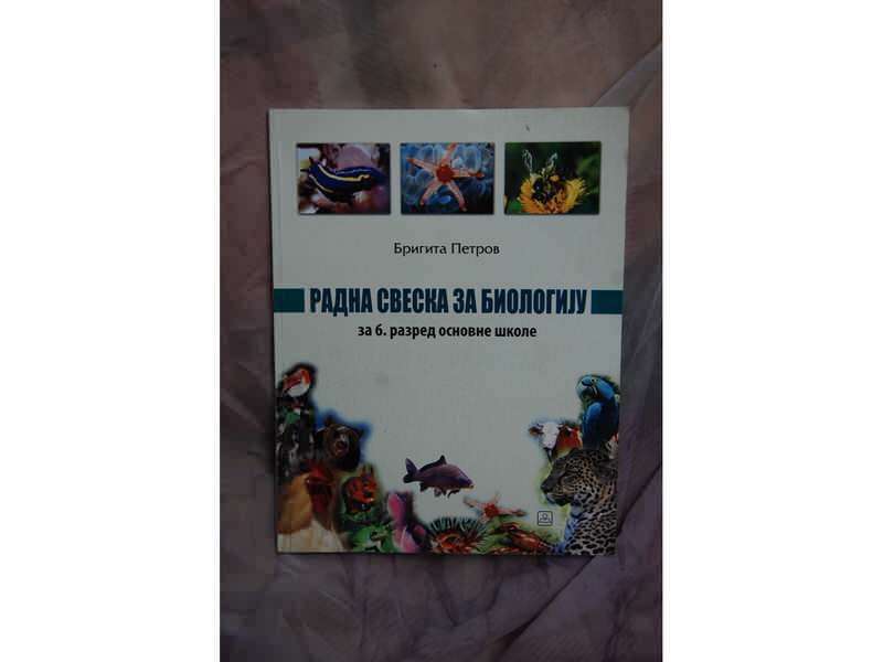 RADNA SVESKA ZA BIOLOGIJU ZA 6. RAZRED - ZUNS