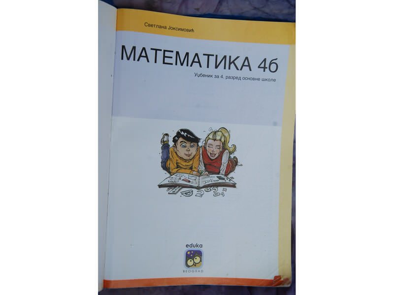 MATEMATIKA ZA 4.RAZ. - EDUKA