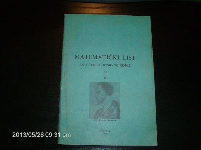 MATEMATICKI LIST BR.4 1977.GODINA