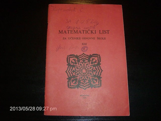 MATEMATICKI LIST BR.6 1979.GODINA