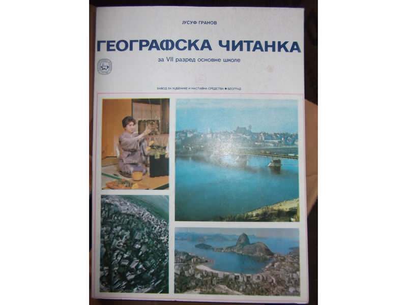 Geografska citanka 7