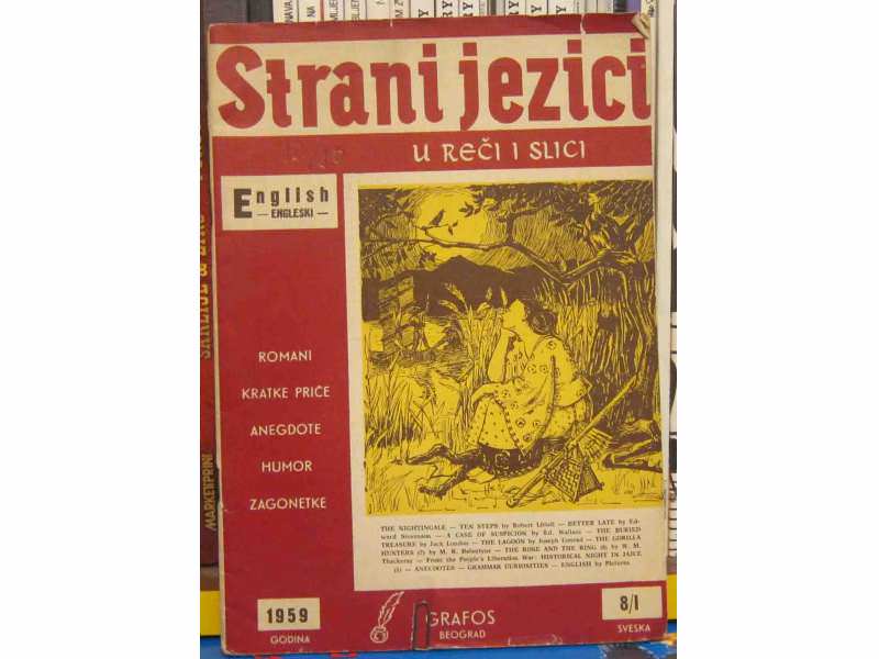 Strani jezici u reči i slici - Engleski 8-I