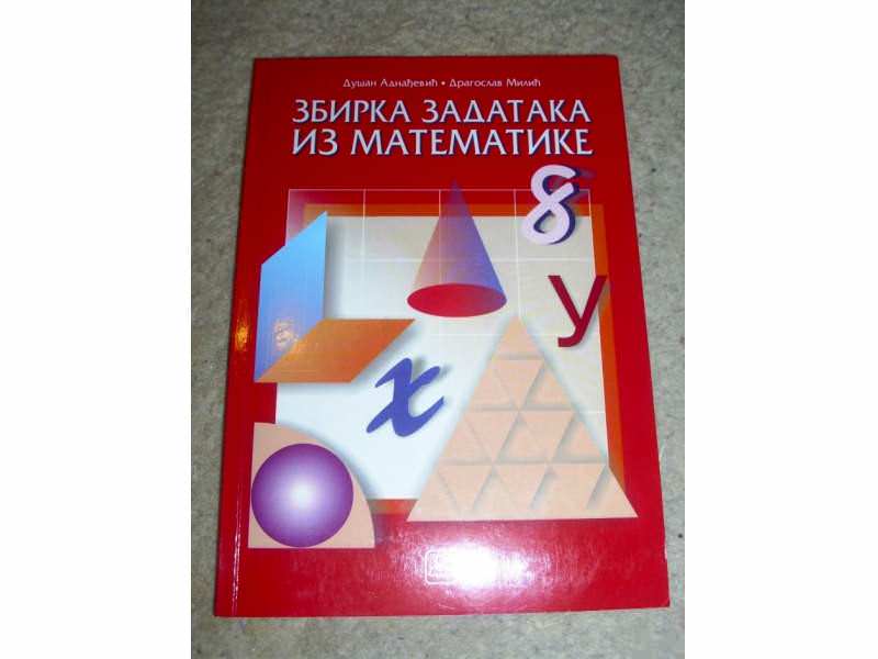 ZBIRKA ZADATAKA IZ MATEMATIKE