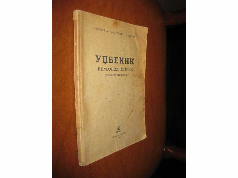 Udžbenik nemackog jezika - Rade Pavičević  (1952.)