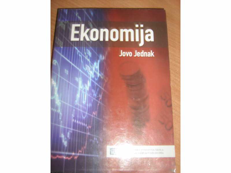 ` Ekonomija ` Jovo Jednak 2010.