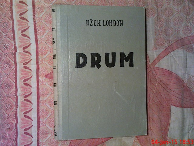 DZEK  LONDON  -   DRUM