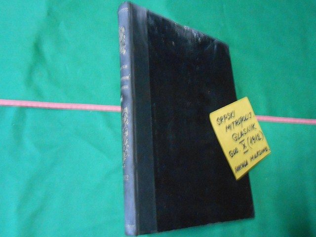 Srpski mitropolijski glasnik-1912.g-KNJIGA-X. -BR.1.-do