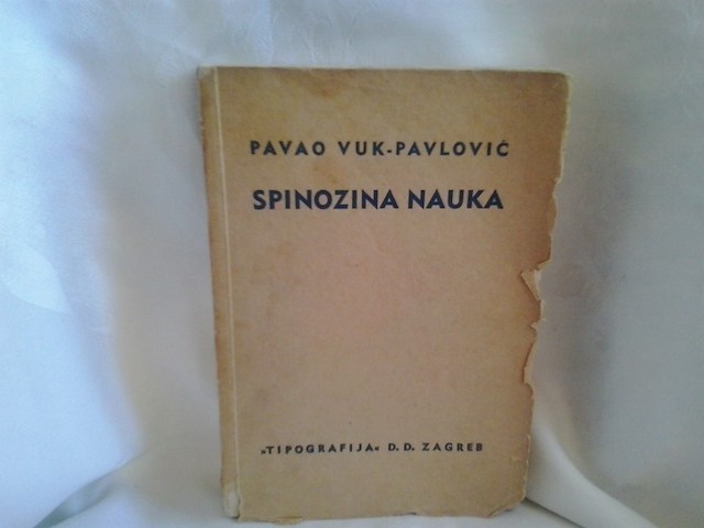 Spinozina nauka Pavao Vuk Pavlović