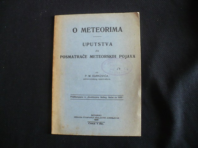 O METEORIMA