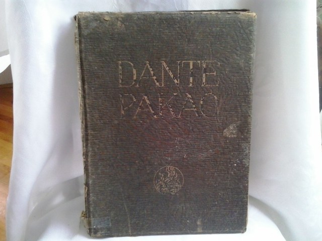Pakao Dante izdanje 1919