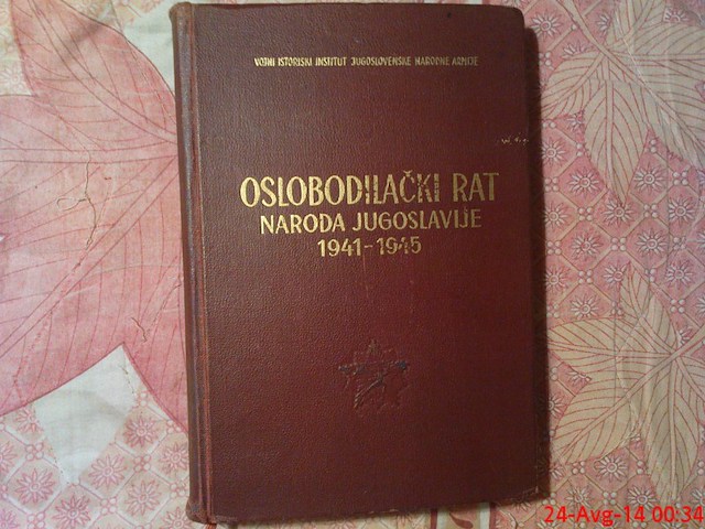 OSLOBODILACKI RAT NARODNA JUGOSLAVIJE 1941- 1945