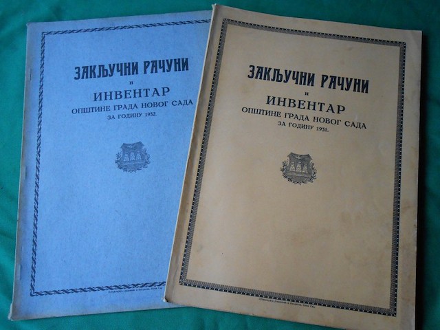 ZAKLJUČNI RAČUNI OPŠTINE NOVOG SADA 1931.I1932.g./505/