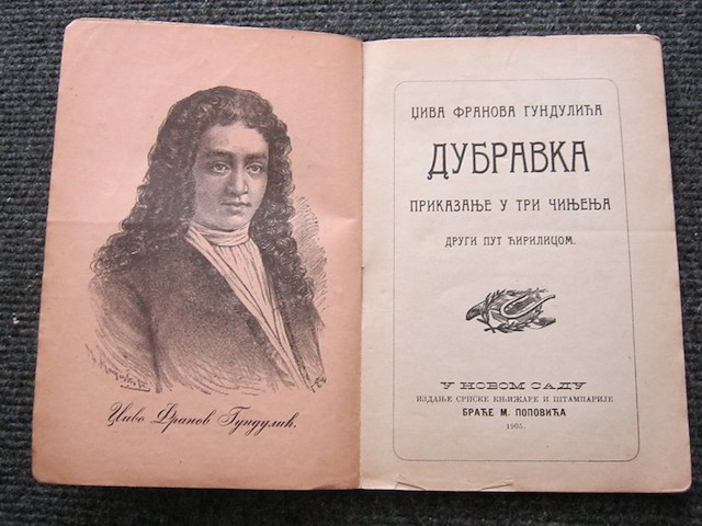 Ivan Gundulić: Dubravka, 1905.god