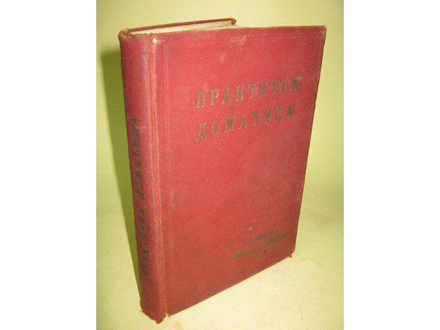 Almanah Prakticna Domaćica 1935