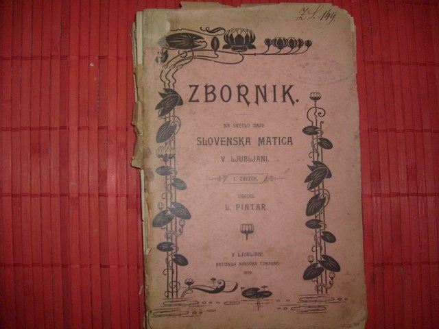 Luka Pintar, ZBORNIK, I svezek,  iz 1899. godine