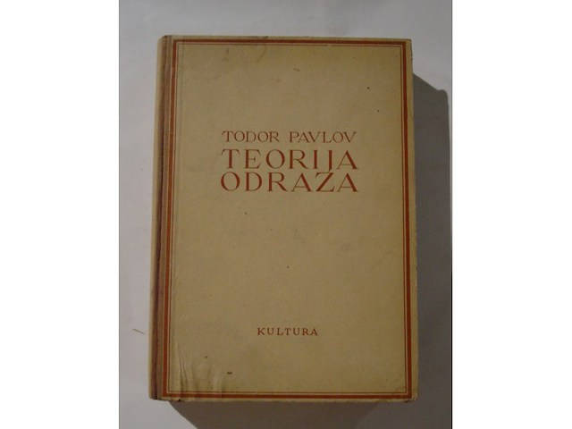 Teorija odraza, Todor Pavlov