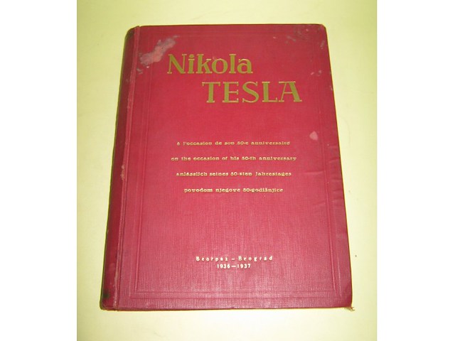 NIKOLA TESLA 1937 - SPOMENICA POVODOM NJEGOVE 80 GOD