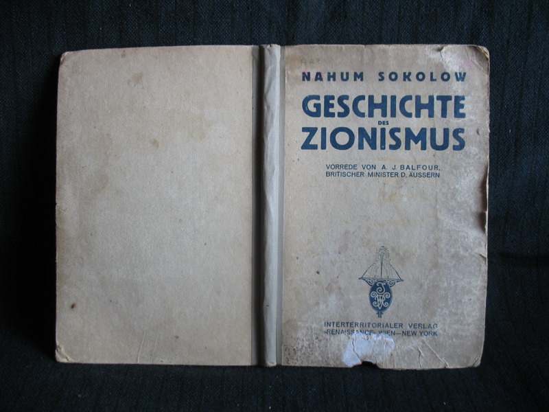 Nahum Sokolow-GESCHICHTE DES ZIONISMUS (192?)