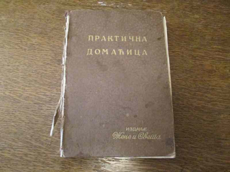 Almanah Praktična domaćica za 1934
