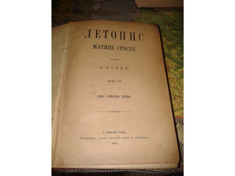 LETOPIS MATICE SRPSKE 1893