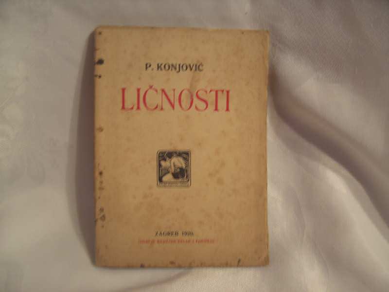 Ličnosti, Petar Konjović