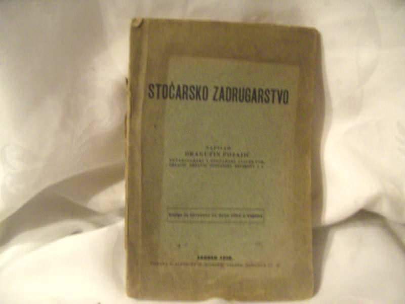 Stočarsko zadrugarstvo, Dragutin Pozajić