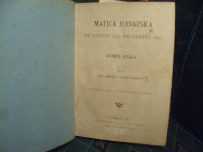 Matica Hrvatska, Spomen knjiga, 1842 - 1892