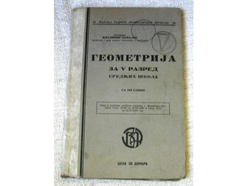 Geometrija za V razred srednjih škola,1936.,Kraljevina