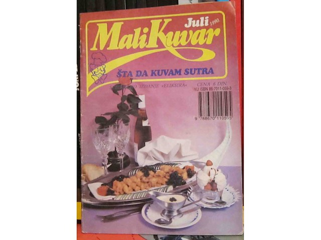 Mali kuvar - juli 1990