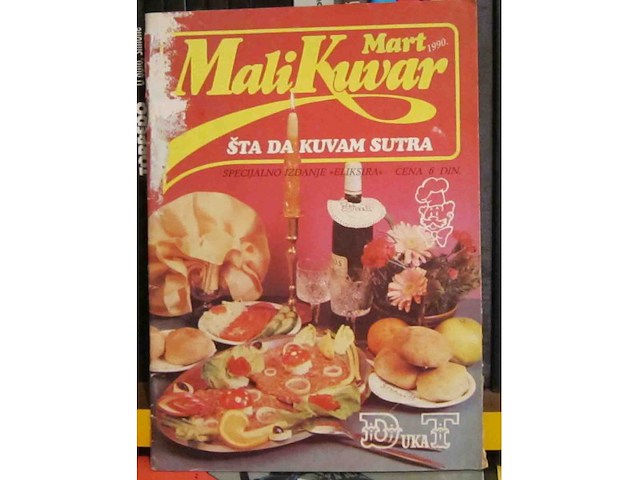 Mali kuvar - mart 1990