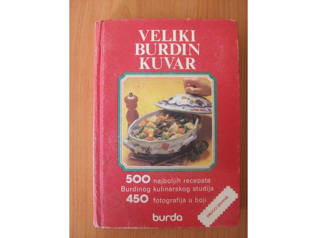 VELIKI BURDIN KUVAR