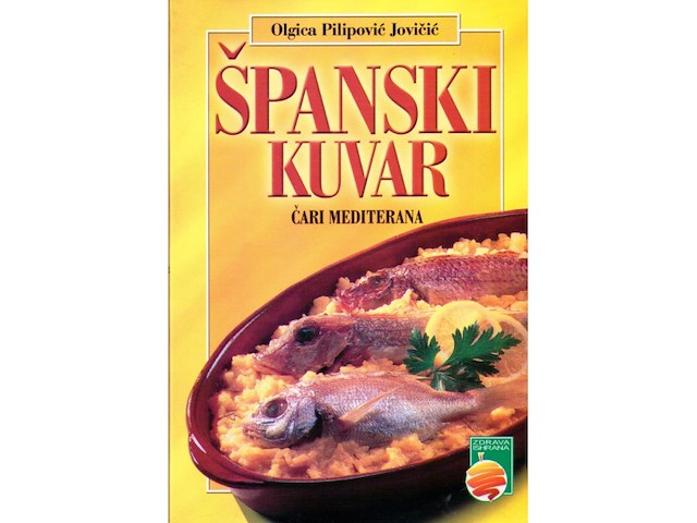 Španski kuvar - Olgica Pilipović Jovičić