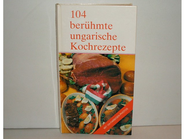 Poznati madjarski recepti , kuvar nemacki jezik