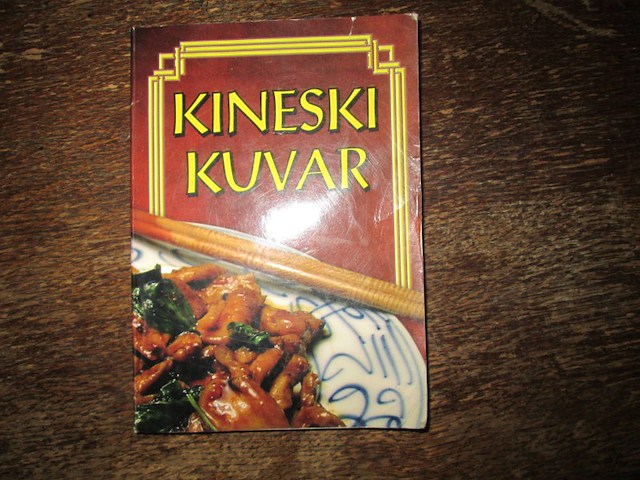 KINESKI KUVAR