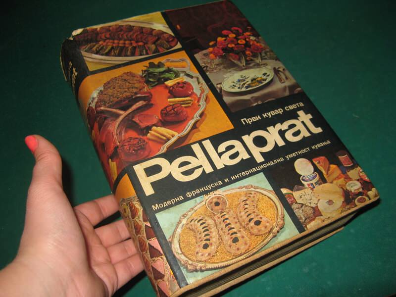 Pellaprat - Prvi kuvar sveta