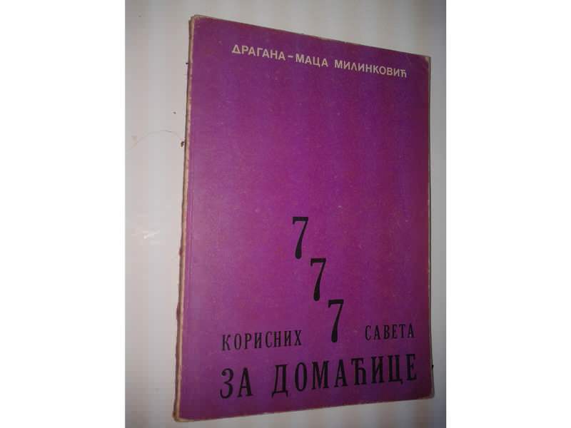 7 KORISNIH SAVETA ZA DOMAČICE - DRAGANA MILINKOVIĆ