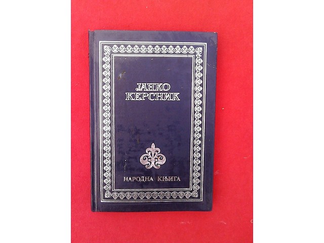 Janko Kersnik izbor