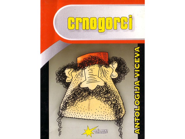 Antologija Viceva - Crnogorci